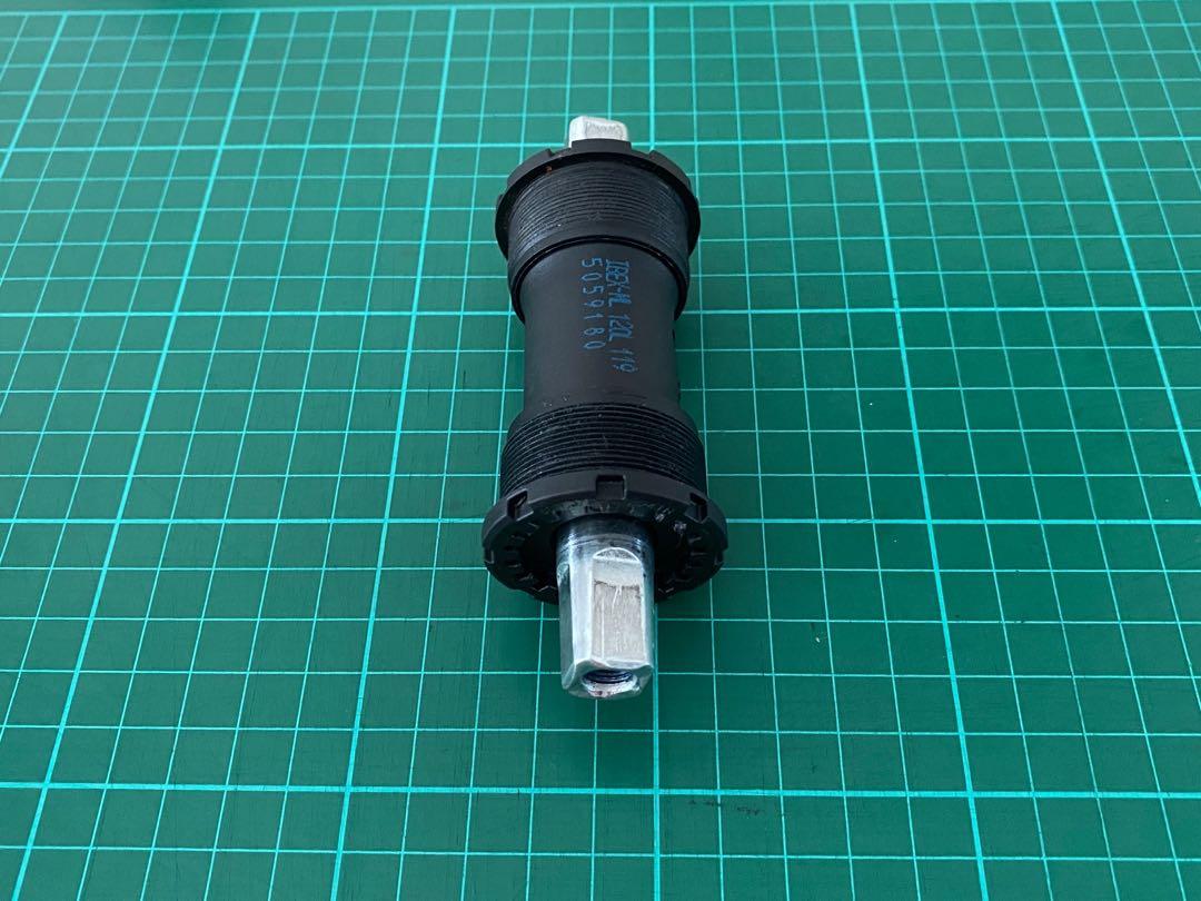 Brompton Bottom Bracket, Sports Equipment, Bicycles & Parts, Parts ...