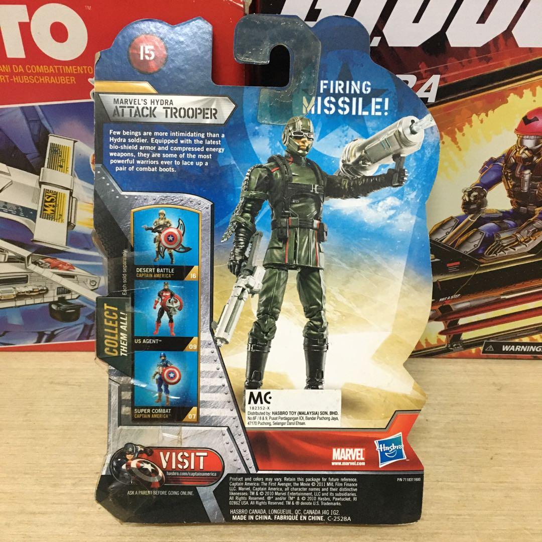 CAPTAIN AMERICA MOVIE SERIES HYDRA ATTACK TROOPER FIGURE (2011 ...