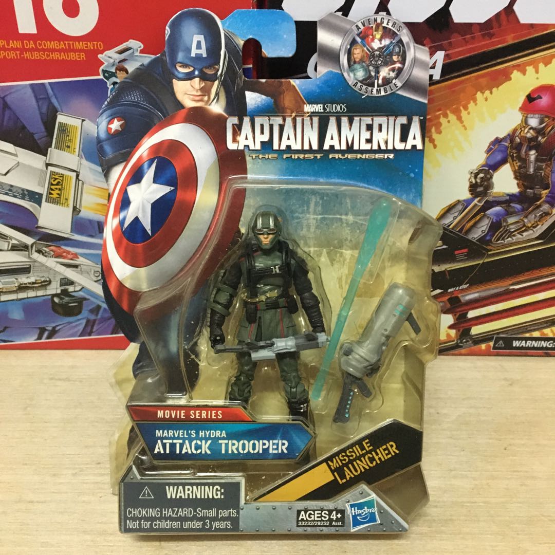 CAPTAIN AMERICA MOVIE SERIES HYDRA ATTACK TROOPER FIGURE (2011 ...