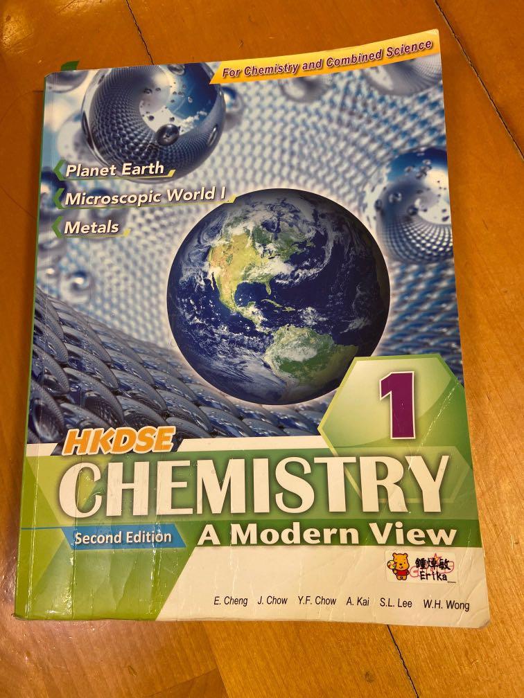 Aristo HKDSE Chemistry 1 Planet Earth , Microscopic World I and Metals ...