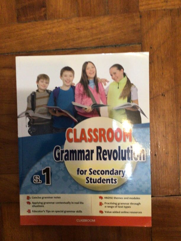 Classroom grammar revolution s.1, 興趣及遊戲, 書本 & 文具, 教科書 - Carousell