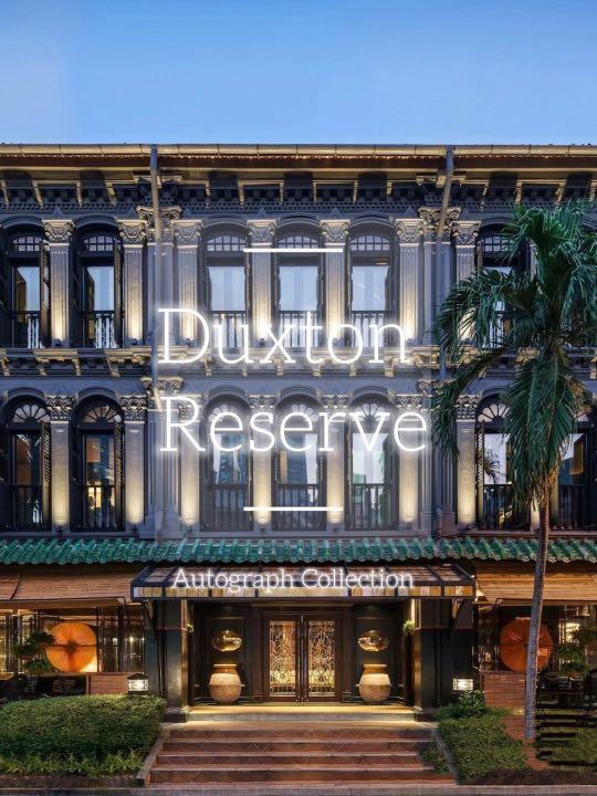 Design Hotel Staycation - Duxton Reserve (Autograph Collection) Rooms ...