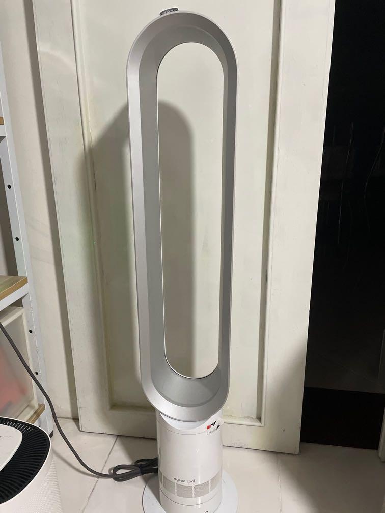Dyson Bladeless fan, Furniture & Home Living, Lighting & Fans, Fans on ...