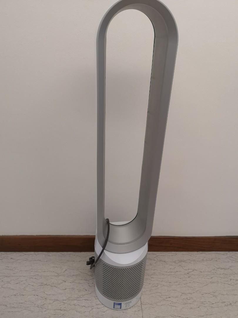 Dyson Stand Fan TP04, TV & Home Appliances, Other Home Appliances on ...