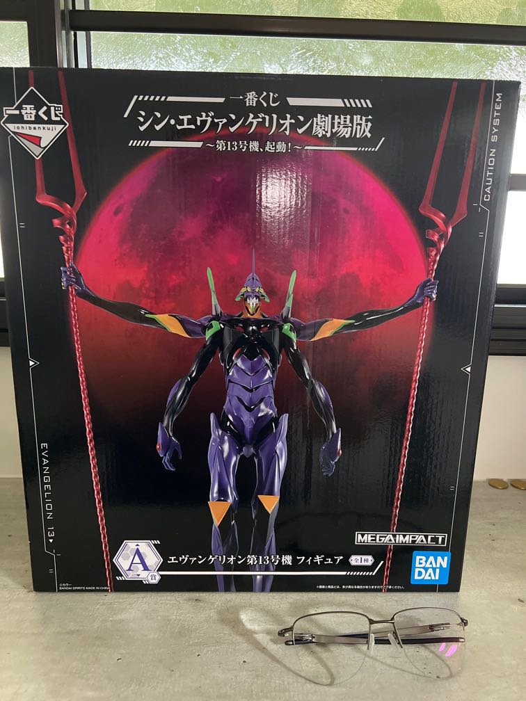 Evangelion Mark 01, Hobbies & Toys, Toys & Games on Carousell
