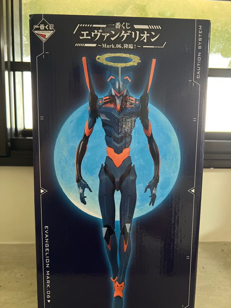 Evangelion Mark 06, Hobbies & Toys, Toys & Games on Carousell