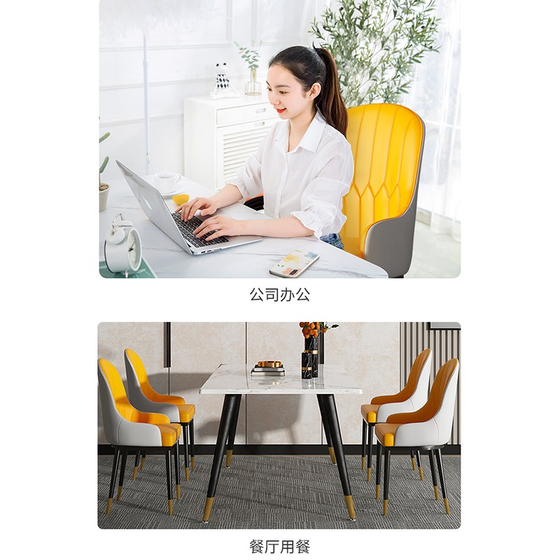 Fixed leg Office Chair/Study Chair/Free delivery, Furniture & Home ...