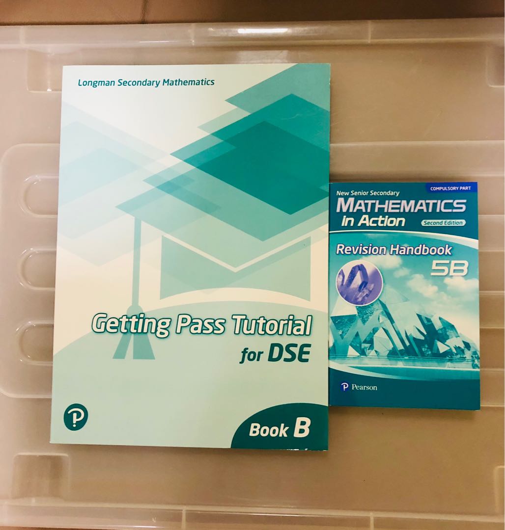 Getting Pass Tutorial for DSE & Revision Handbook 5B, 興趣及遊戲, 書本 & 文具, 教科書 - Carousell