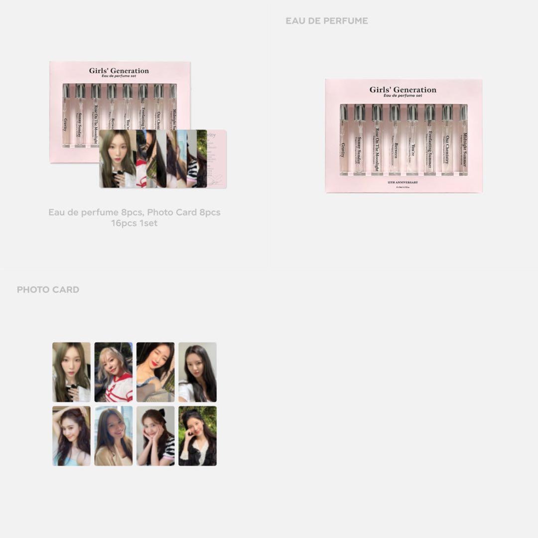 Girls' Generation Debut 15th Anniversary MD Taeyeon Sunny Tiffany Yuri ...