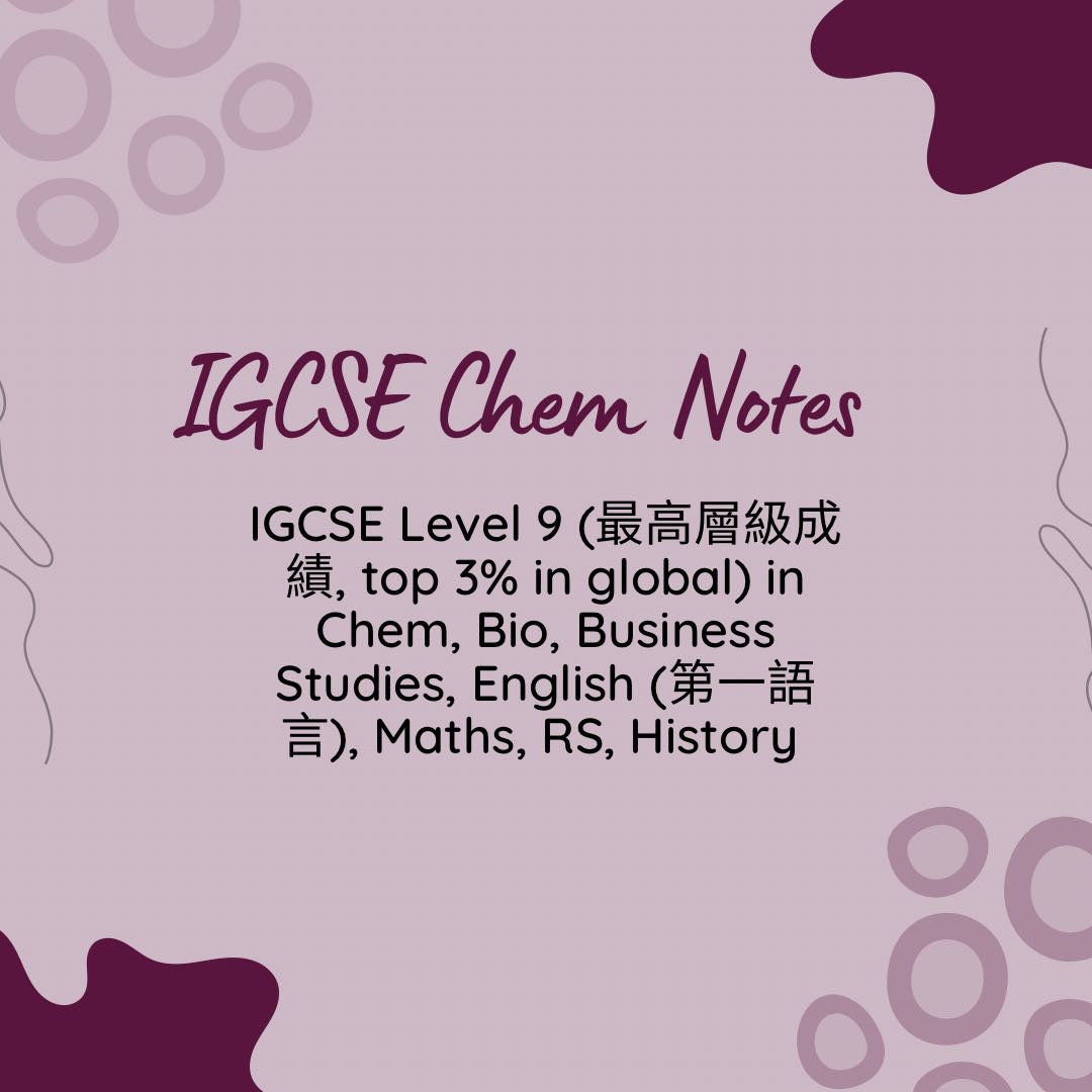 IGCSE edexcel chemistry notes, 興趣及遊戲, 書本 & 文具, 教科書 - Carousell