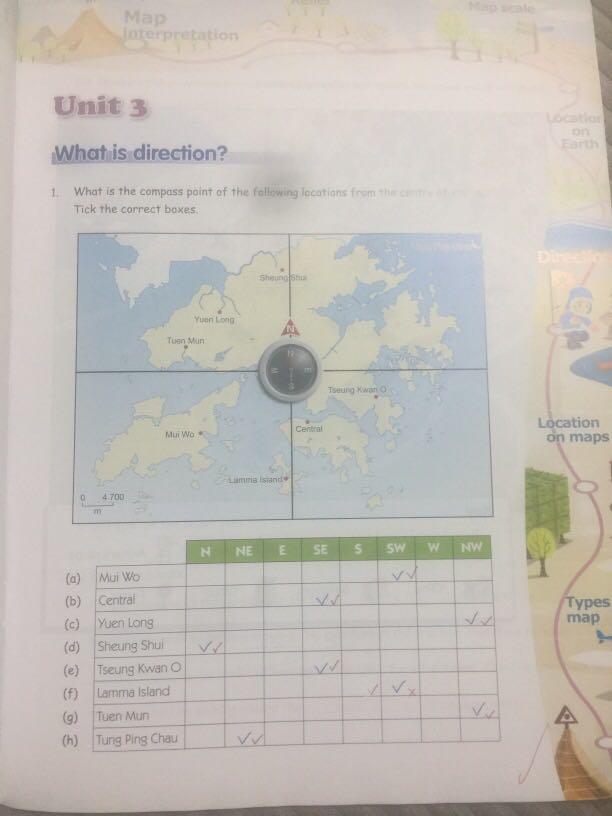 Interactive Geography Workbook (Map reading), 興趣及遊戲, 書本 & 文具, 教科書 ...