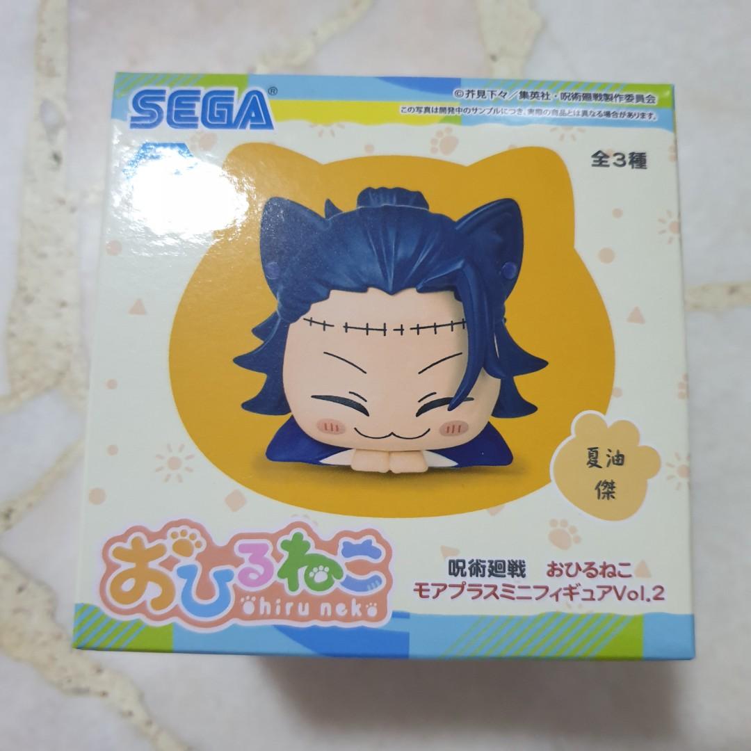 Jujutsu Kaisen Geto cat figure, Hobbies & Toys, Memorabilia ...