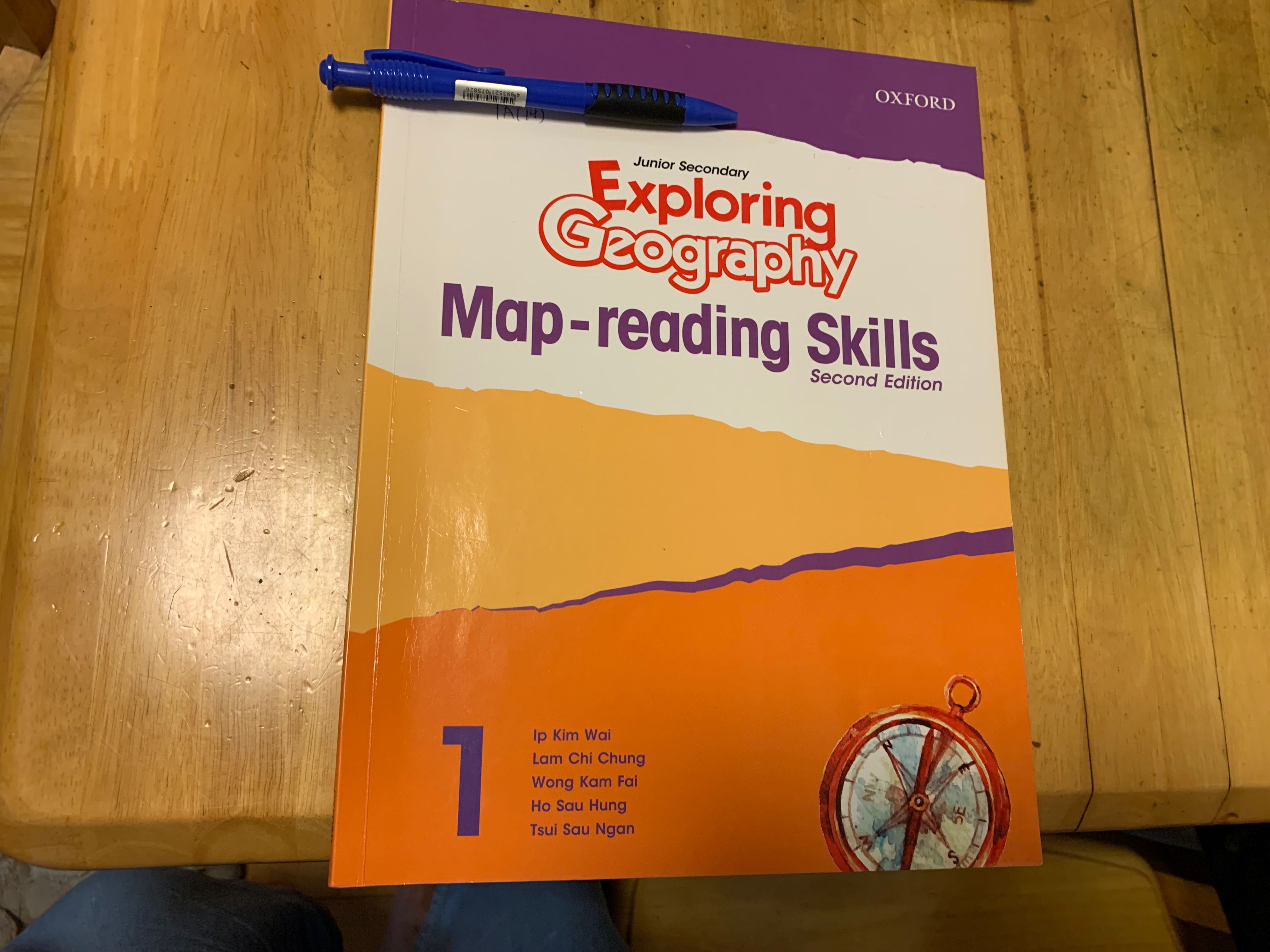 Junior Secondary Exploring Geography Map-reading Skills 1, 興趣及遊戲, 書本 ...