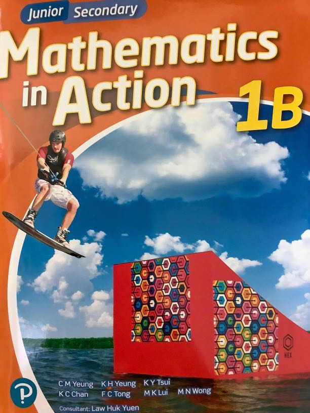 Junior Secondary Mathematics in Action 1B, 興趣及遊戲, 書本 & 文具, 教科書 - Carousell