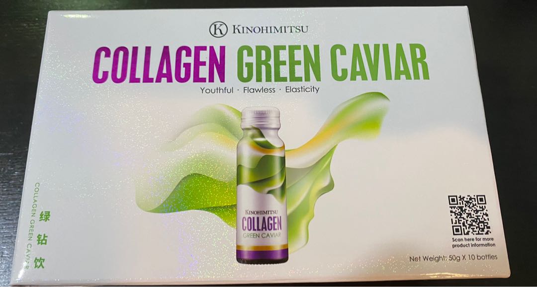 Kinohimitsu Collagen Green Caviar, Beauty & Personal Care, Face, Face ...