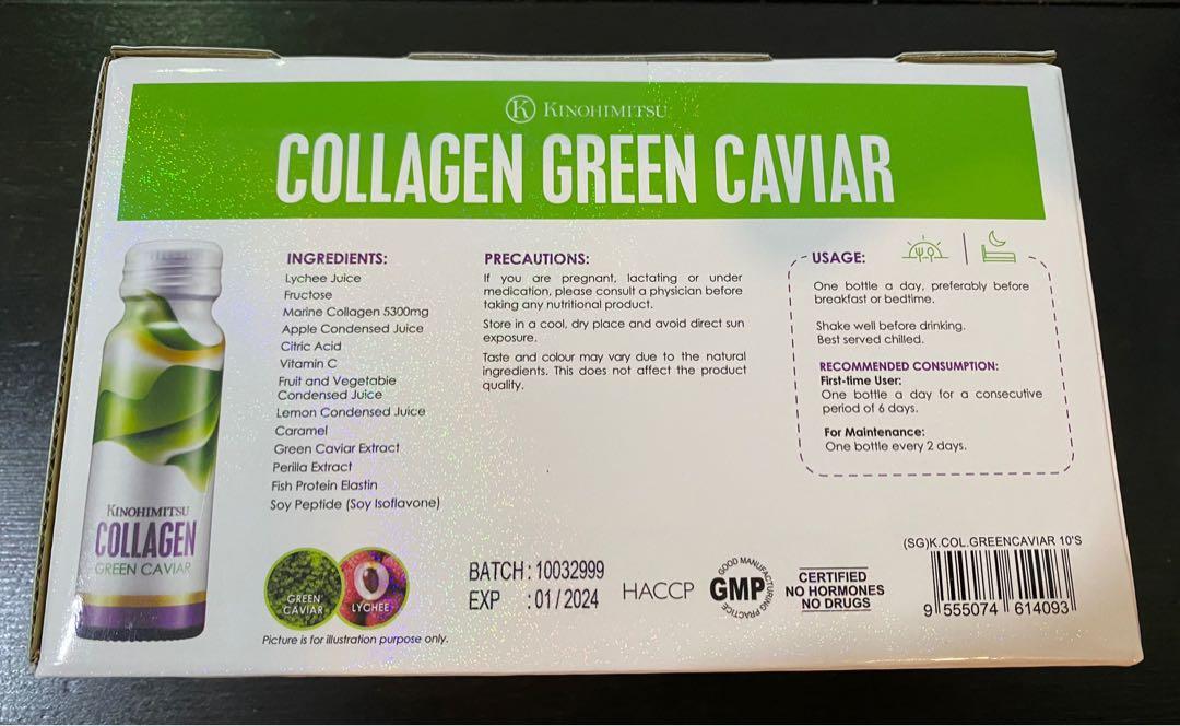 Kinohimitsu Collagen Green Caviar, Beauty & Personal Care, Face, Face ...