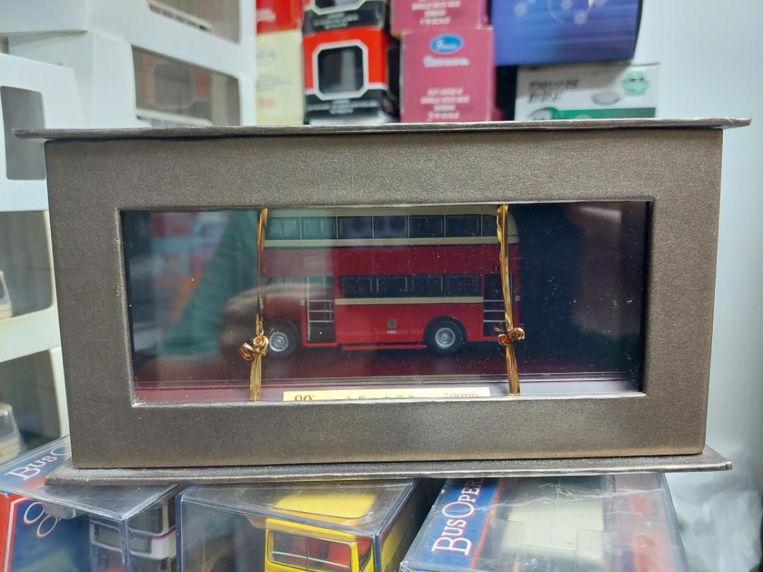 KMB 九巴 80週年 Daimler A 丹拿A型 巴士模型 4961 連 車票 八達通卡 octopus, 興趣及遊戲, 收藏品及紀念品 ...