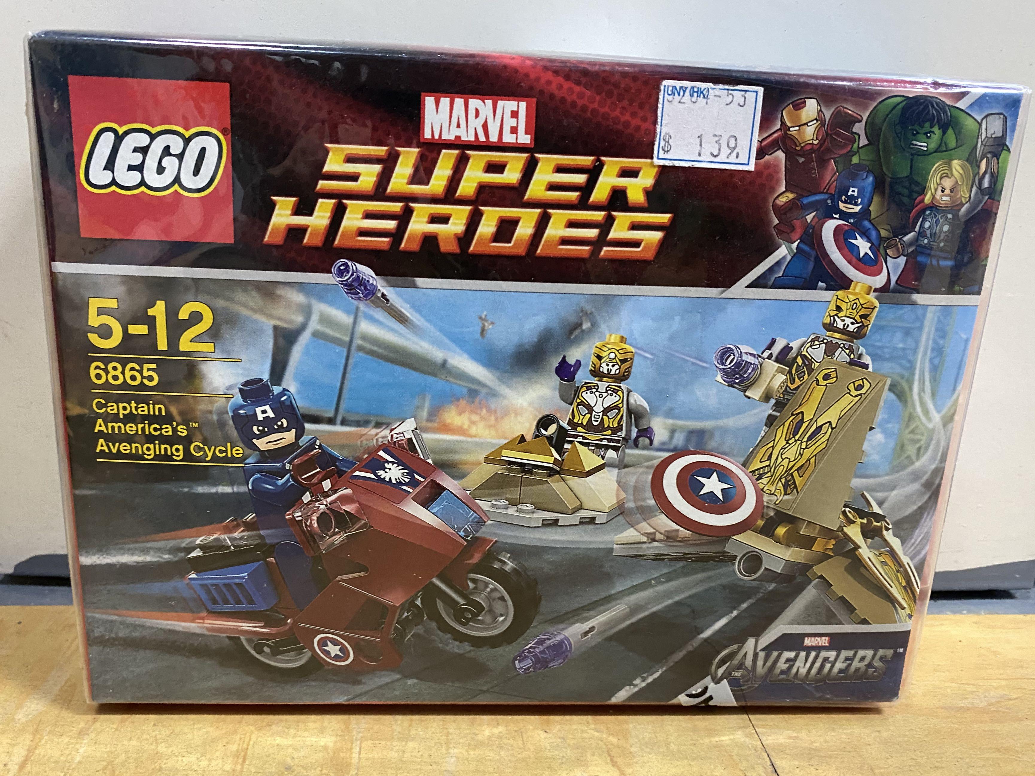 Lego 6865 Captain America's" Avenging Cycle, 興趣及遊戲, 玩具 & 遊戲類 - Carousell