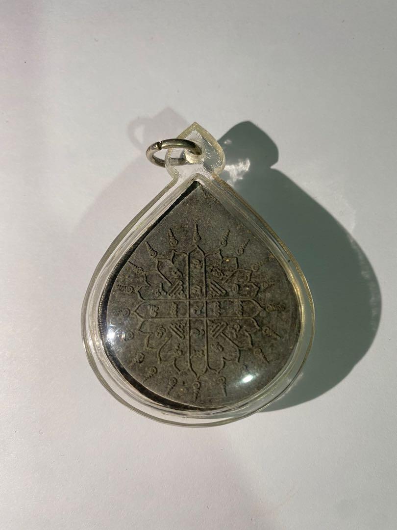 LP SomChai Phra Ngan, Hobbies & Toys, Memorabilia & Collectibles ...