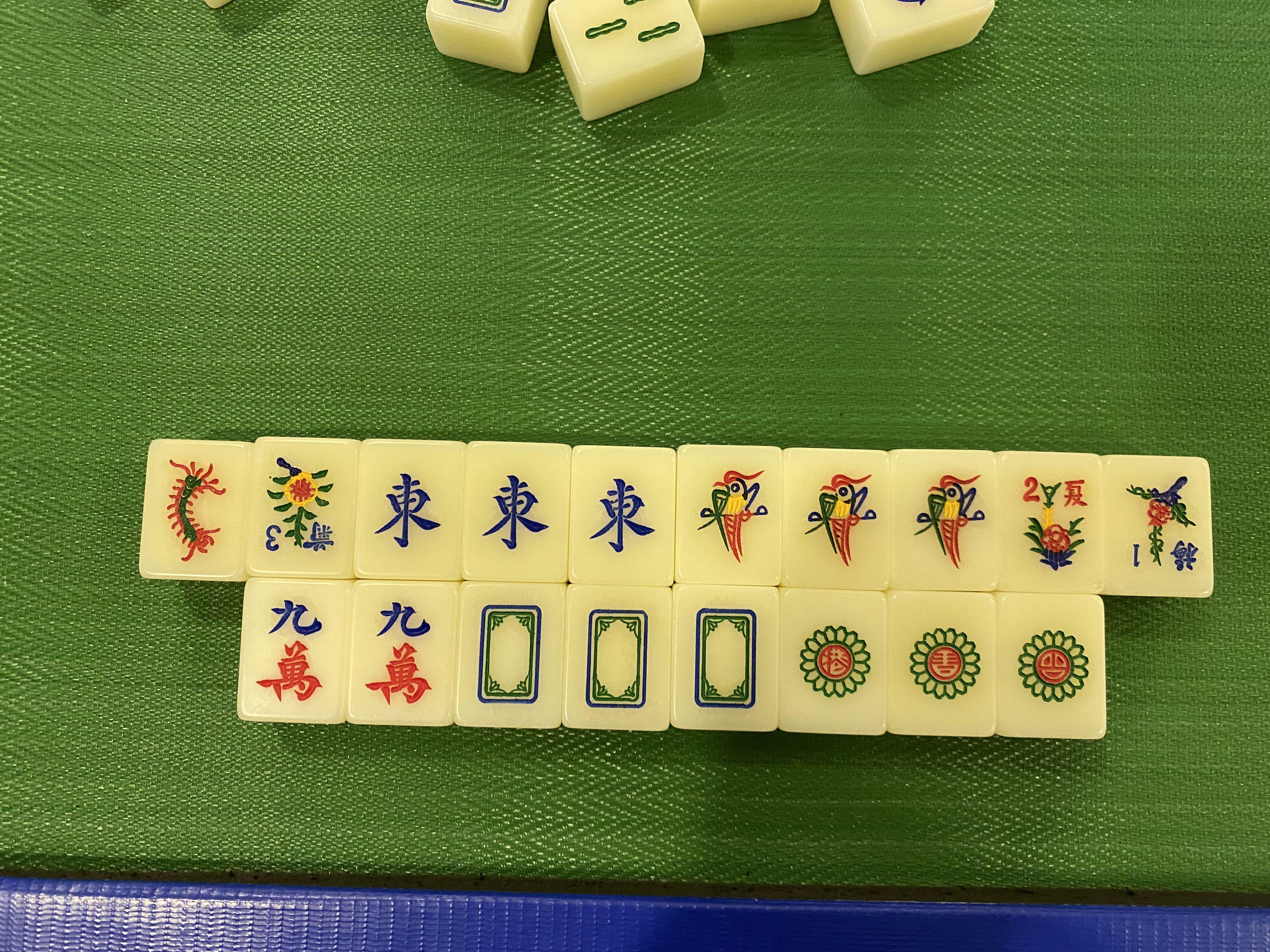 mahjong set A2, Hobbies & Toys, Toys & Games on Carousell
