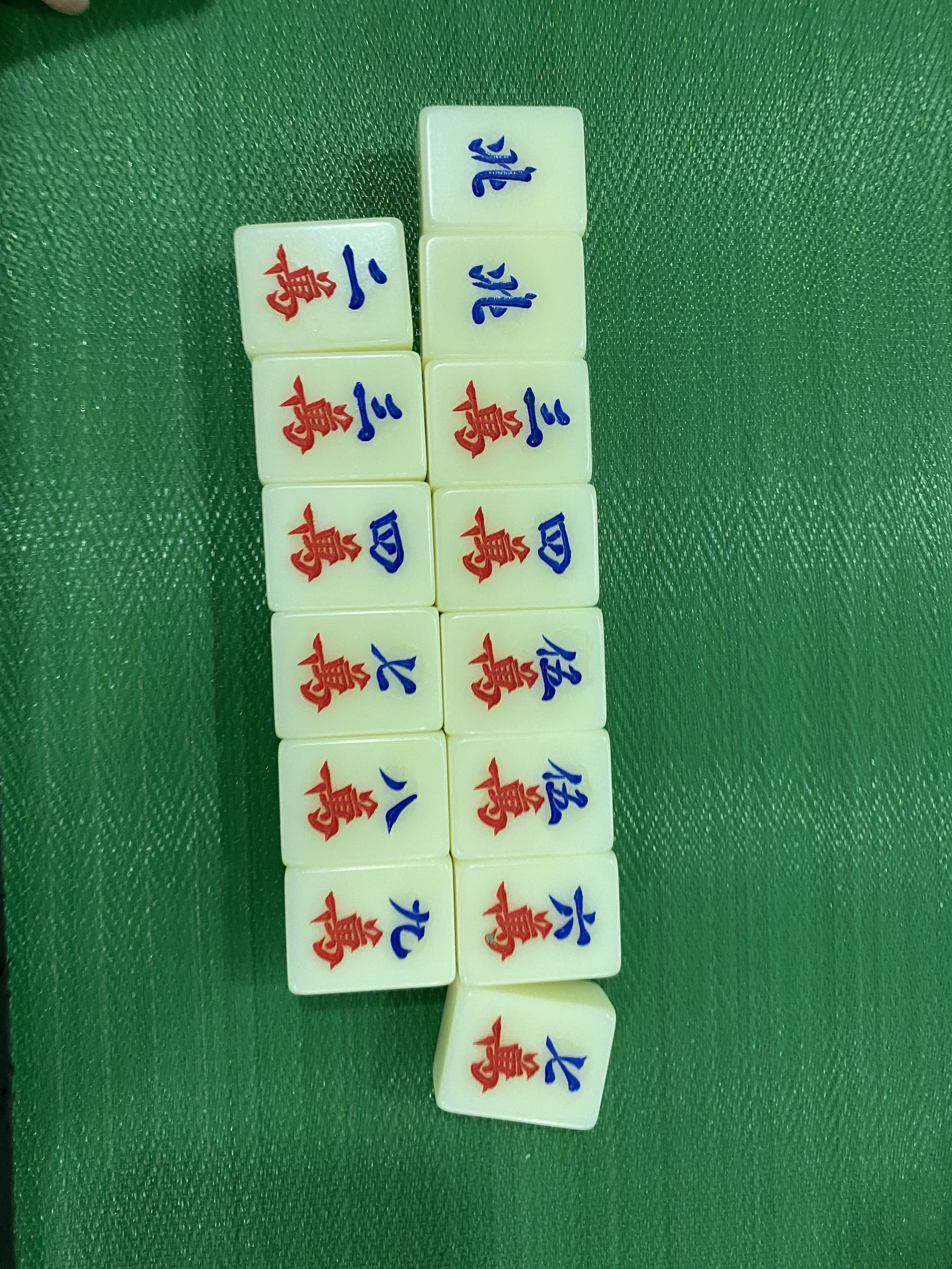 mahjong set A2, Hobbies & Toys, Toys & Games on Carousell