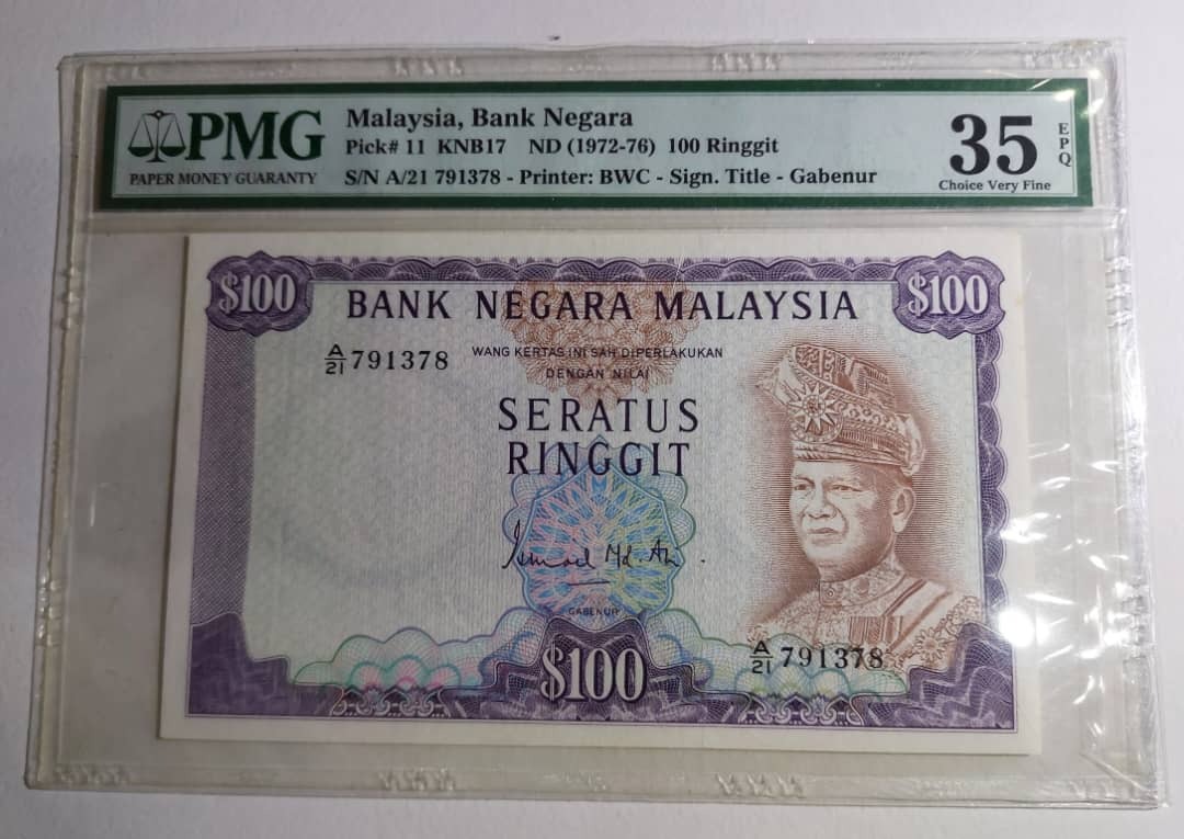 Malaysia 3rd Series RM100, Hobbies & Toys, Memorabilia & Collectibles ...