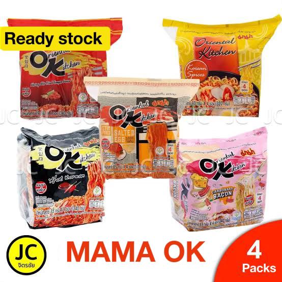 Mama ok noodles product of Thailand, Food & Drinks, Rice & Noodles on ...