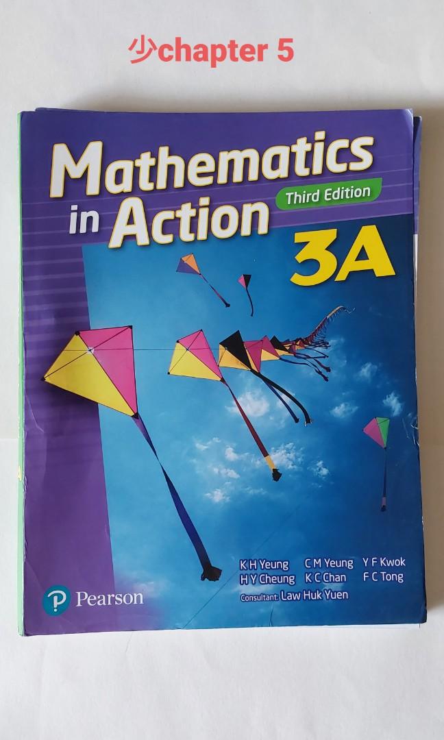 Mathematics in action 3A 3B, 興趣及遊戲, 書本 & 文具, 教科書 - Carousell