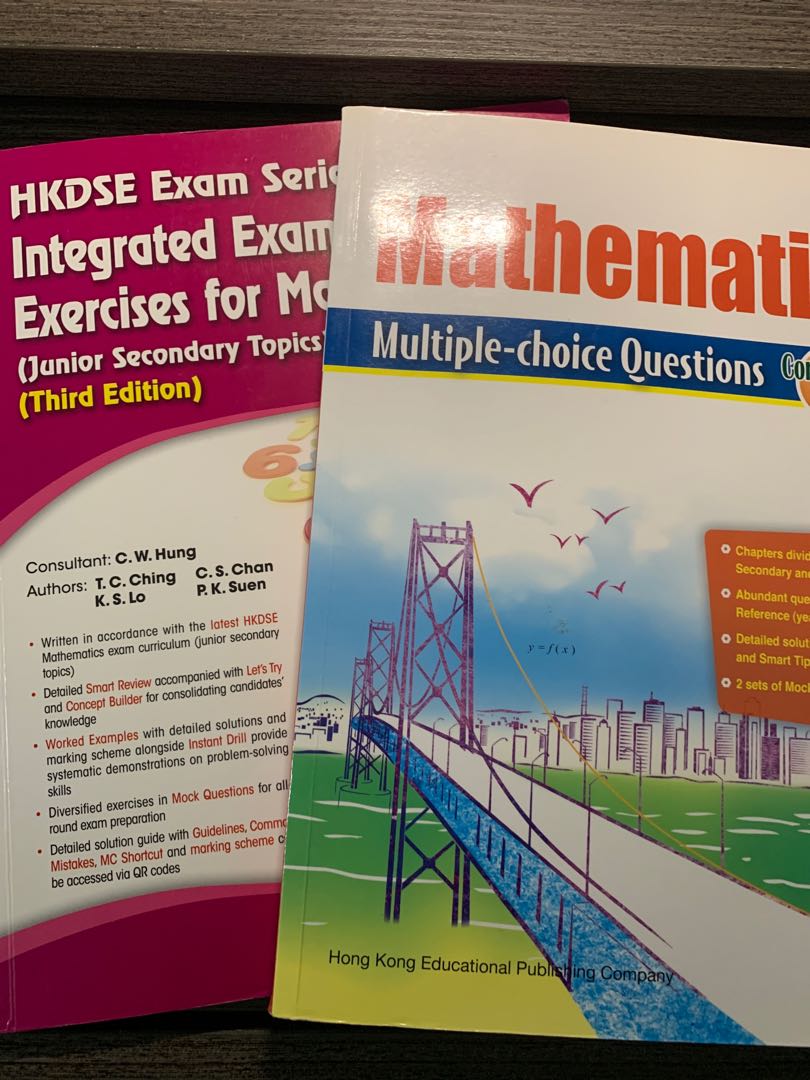 Mathematics multiple-choice questions / Integrated exam revision exercise for mathematics, 興趣及遊戲 ...