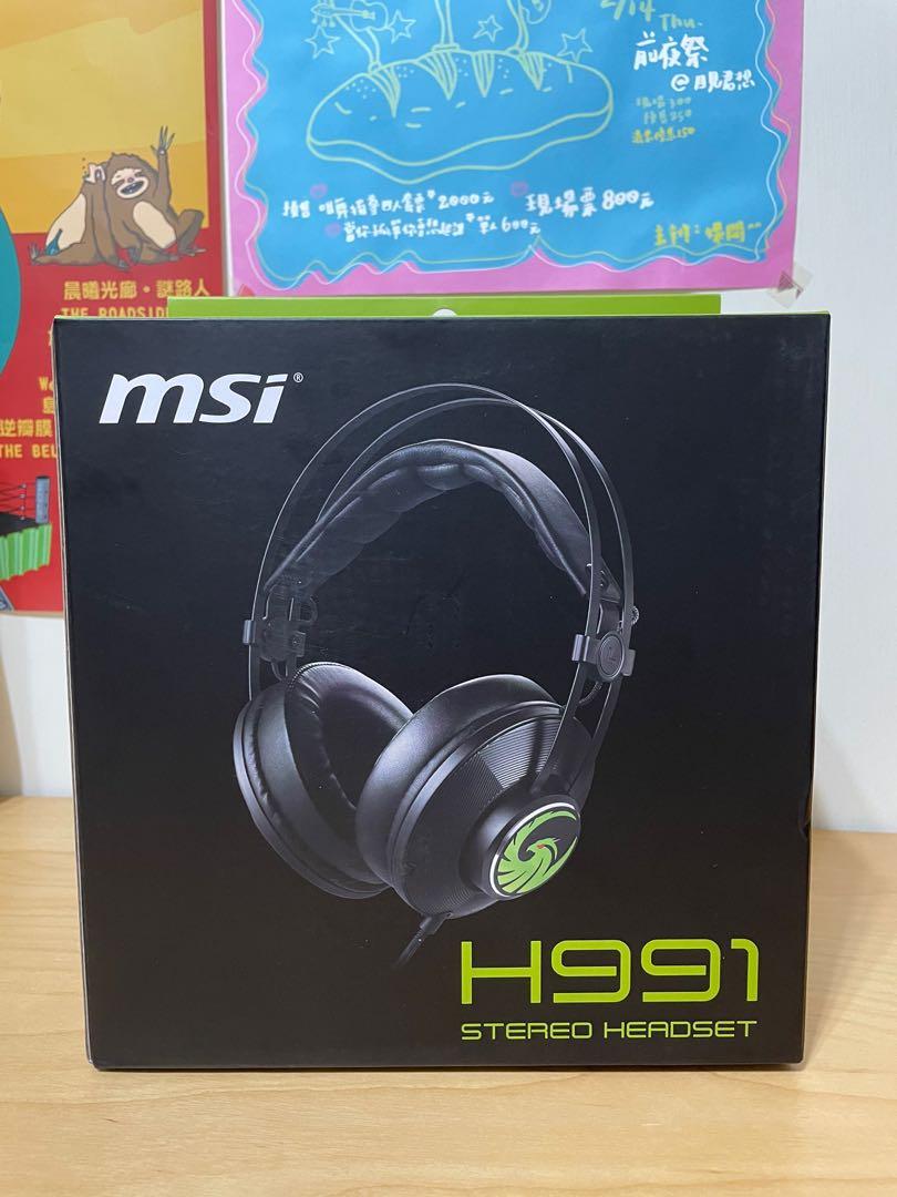 MSI H991 Alpha限量版 專業電競耳機 / S37-21000A3-V33, 電腦及科技產品, 電腦周邊產品, 硬碟及儲存裝置在旋轉拍賣