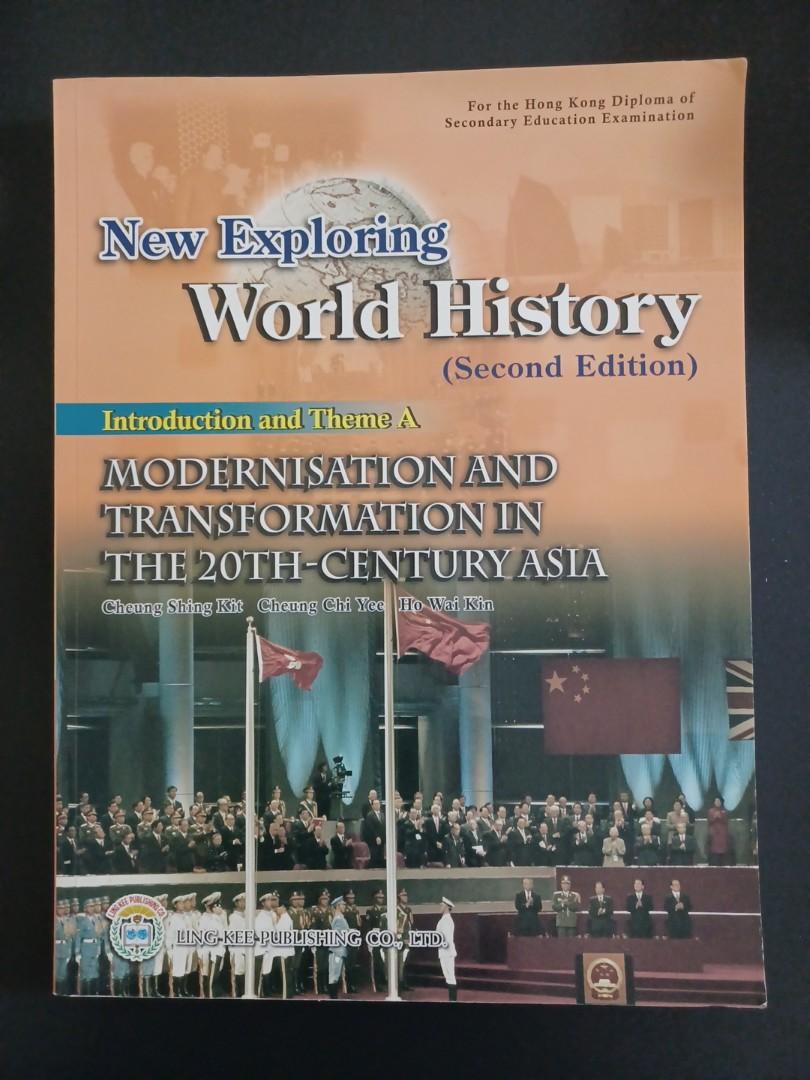 New Exploring Word History Modernisation and Transfromation in the 20th ...