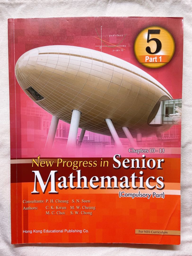 New Progress in Senior Mathematics 5 part 1, 興趣及遊戲, 書本 & 文具, 教科書 ...