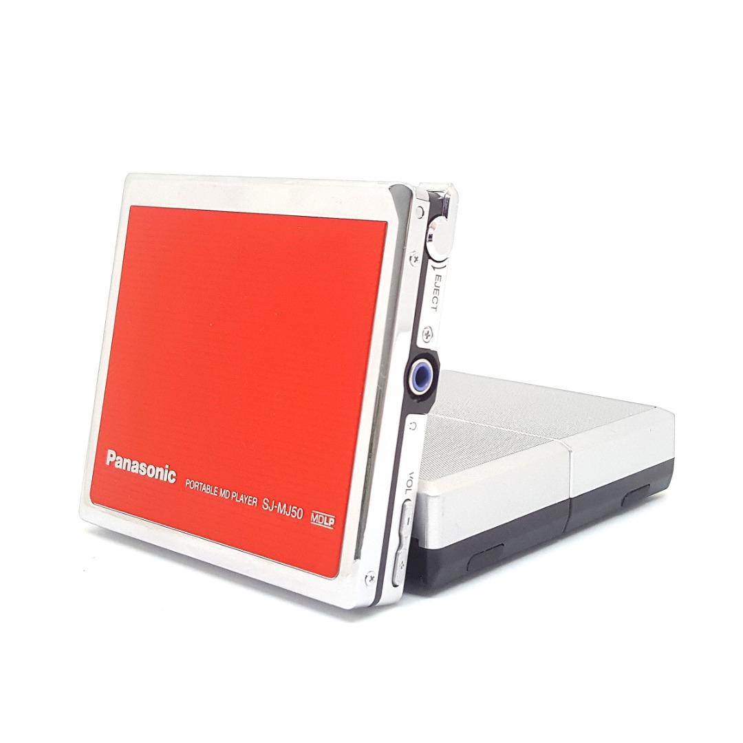 Panasonic Walkman SJ-MJ50 Portable MD/MiniDisc Player In Mint Condition ...