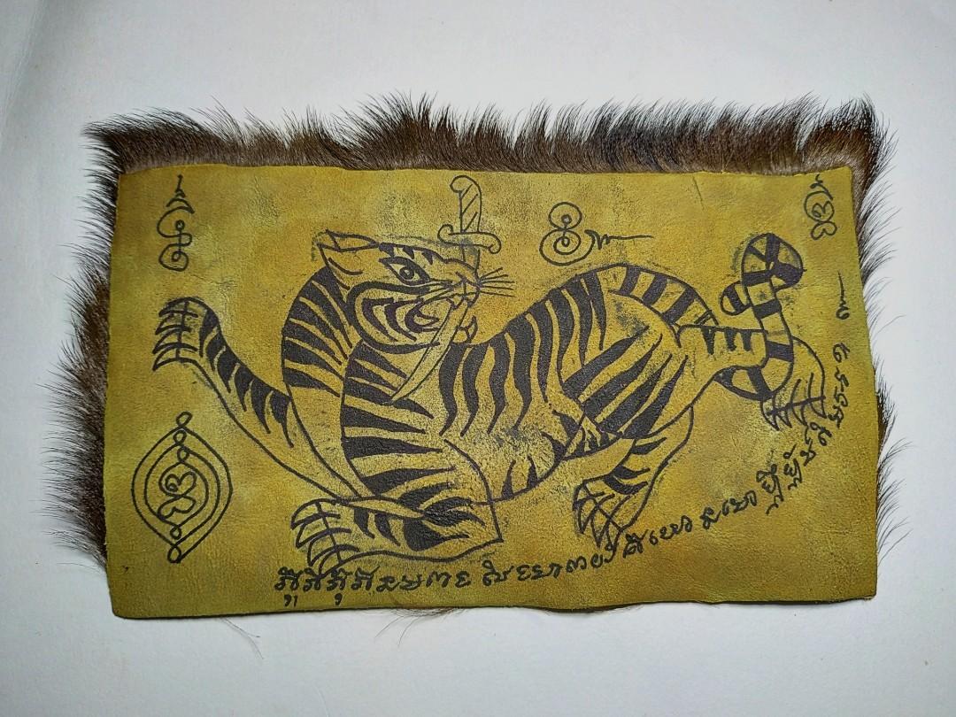 Pha Yant Tiger Yantra Cloth LP Pern Power Talisman Magic Thai Buddha ...