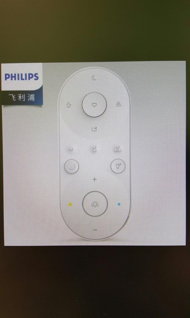 PHILIPS 飛利浦 CL AIO REMOTE CONTROL 調色天花吸頂燈智能遙控器 12NC:9290022229, 傢俬＆家居 ...