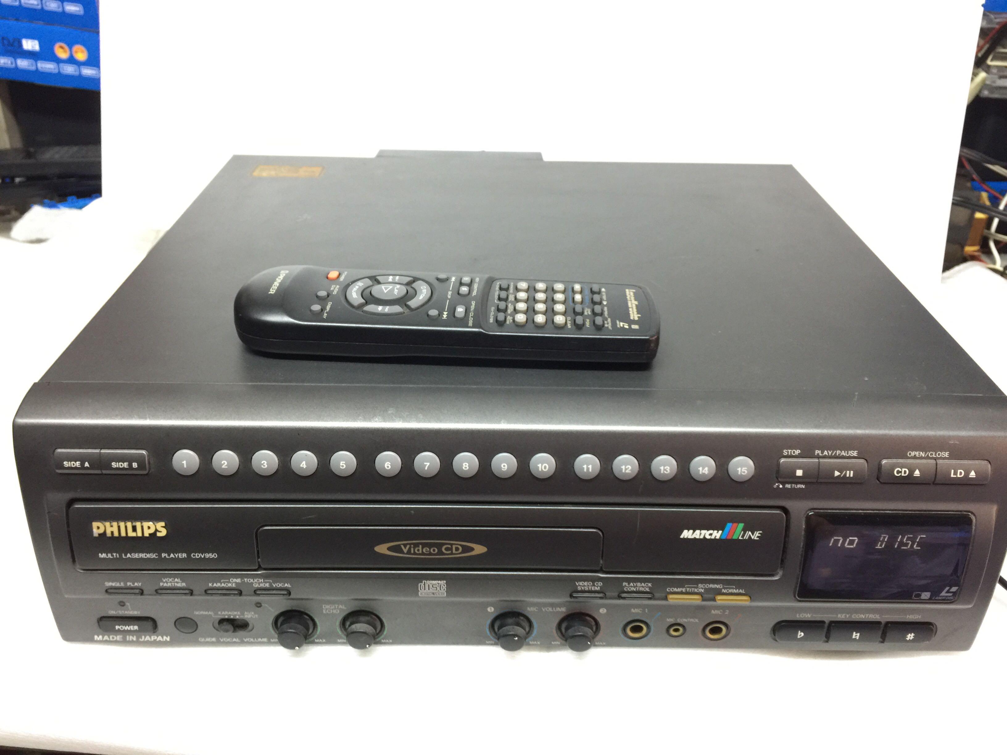 Philips LD/VCD players CDV950, TV & Home Appliances, TV & Entertainment, Blu-Ray & Media Players ...