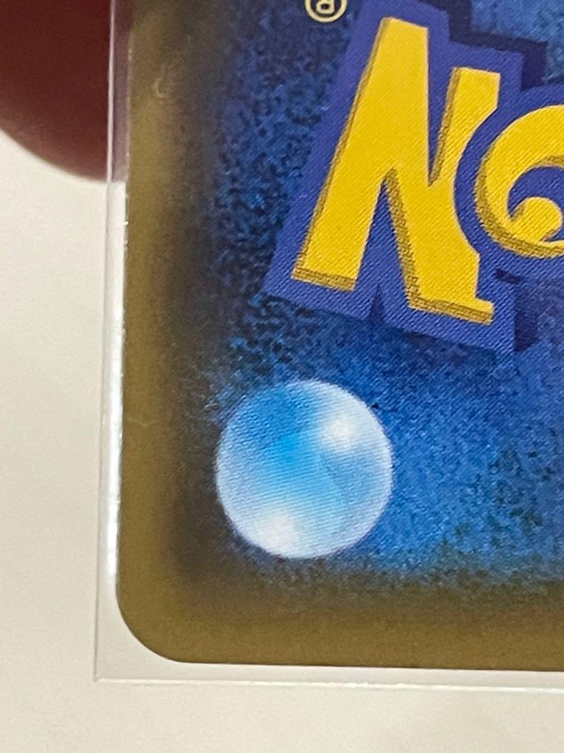Pokemon Card Hobbies Toys Toys Games On Carousell Pokemon Card Hobbies Toys Toys Games On Carousell