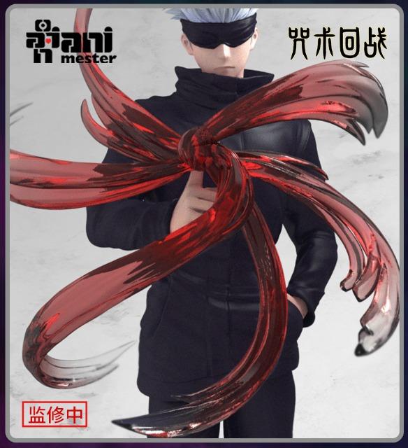 【PO】Satoru Gojo | AniMester Studio | Jujutsu Kaisen GK Figurine ...