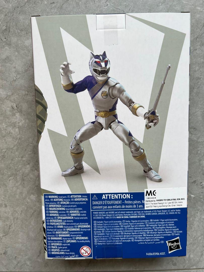 Power Rangers Lightning Collection Wild Force Lunar Wolf Ranger ...