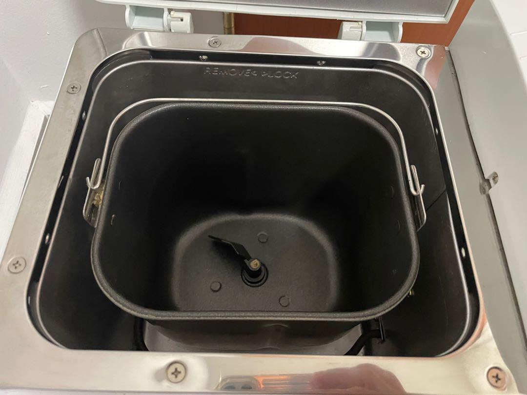 Princess Bread Machine, TV & Home Appliances, Kitchen Appliances ...