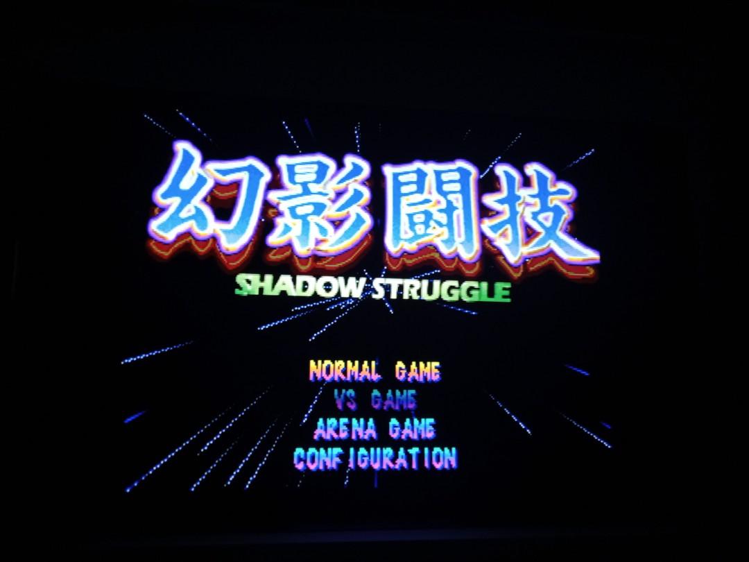 PS1 Shadow Struggle (JP) Original Game, Video Gaming, Video Games, PlayStation on Carousell
