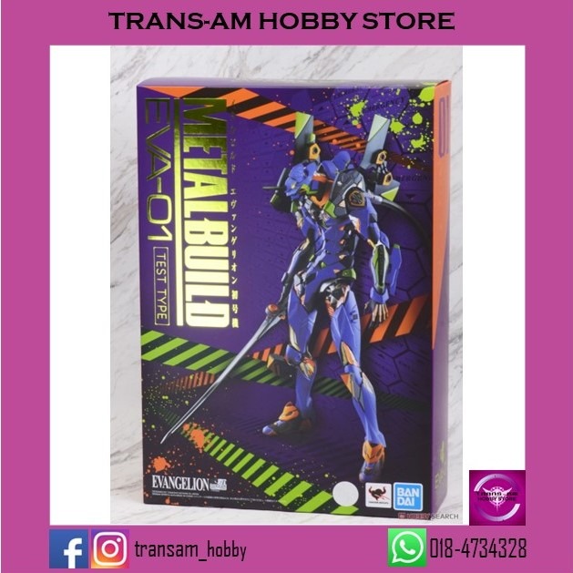 [Ready Stock] Bandai Metal Build Evangelion EVA-01 Test Type Evangelion ...