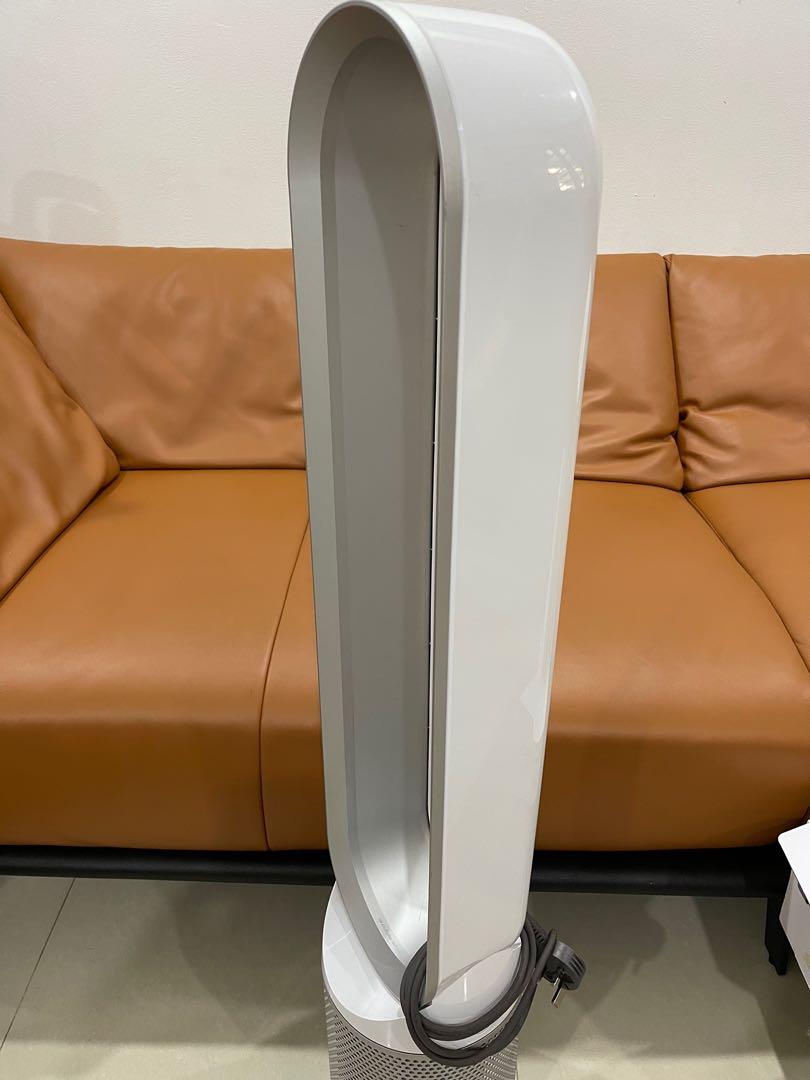 Refurb Dyson TP02 Air Purifier fan, TV & Home Appliances, Air Purifiers ...