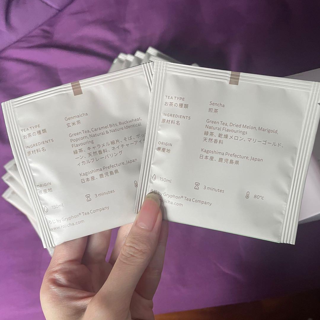 rojicha milky popcorn tea / rojicha melona manpuku, Food & Drinks ...