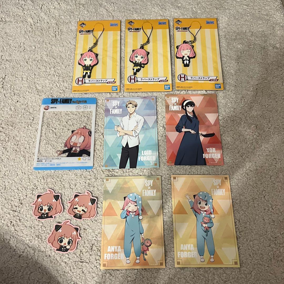 Spy x family official merch, Hobbies & Toys, Memorabilia & Collectibles ...