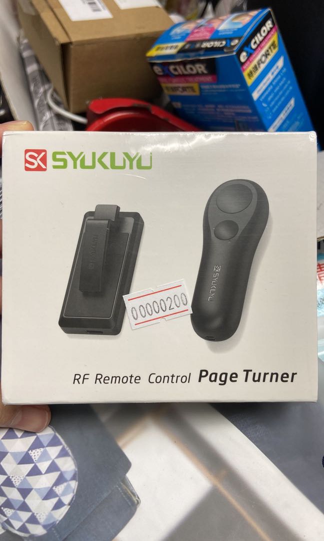 Syukuyu RF Remote Control Page Turner, 美容＆化妝品, 健康及美容 - 消毒 - Carousell