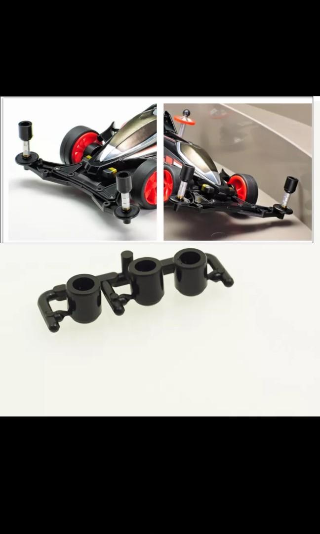 Tamiya mini 4wd , S2 /super 2 wing , stabilizer, brake assemb, Hobbies ...