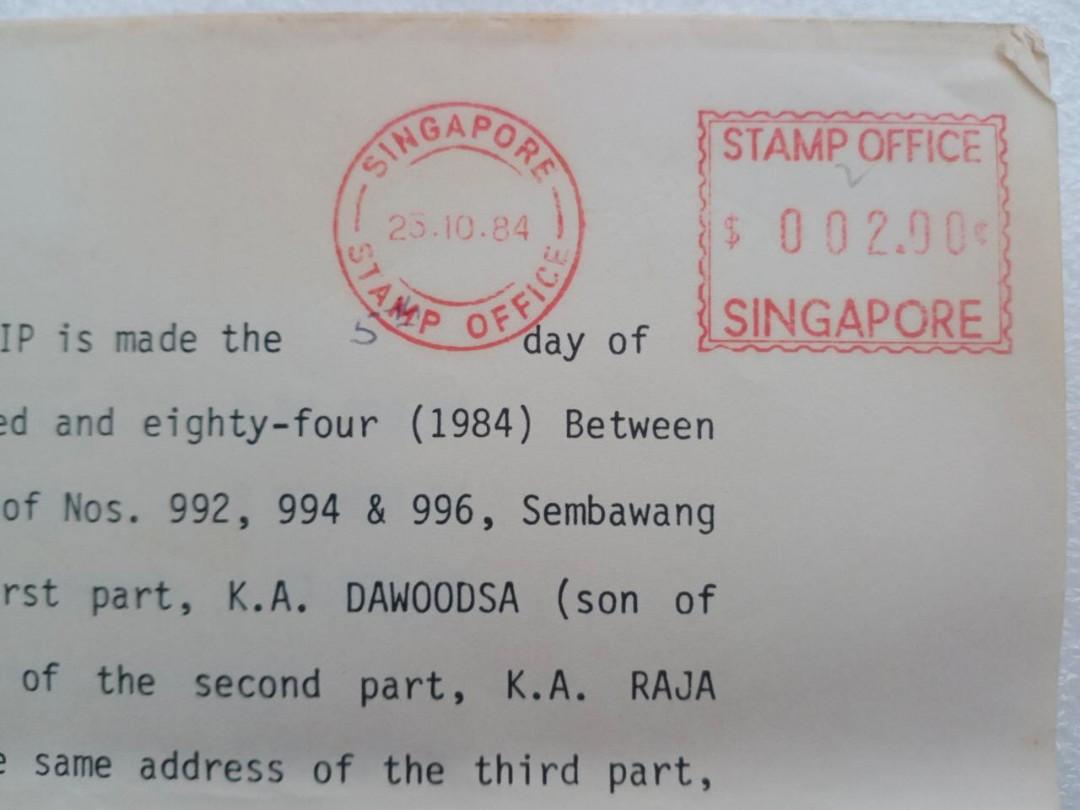 SINGAPORE - DEED OF PARTNERSHIP - 1984 - METER STAMP - 8 pages in total ...