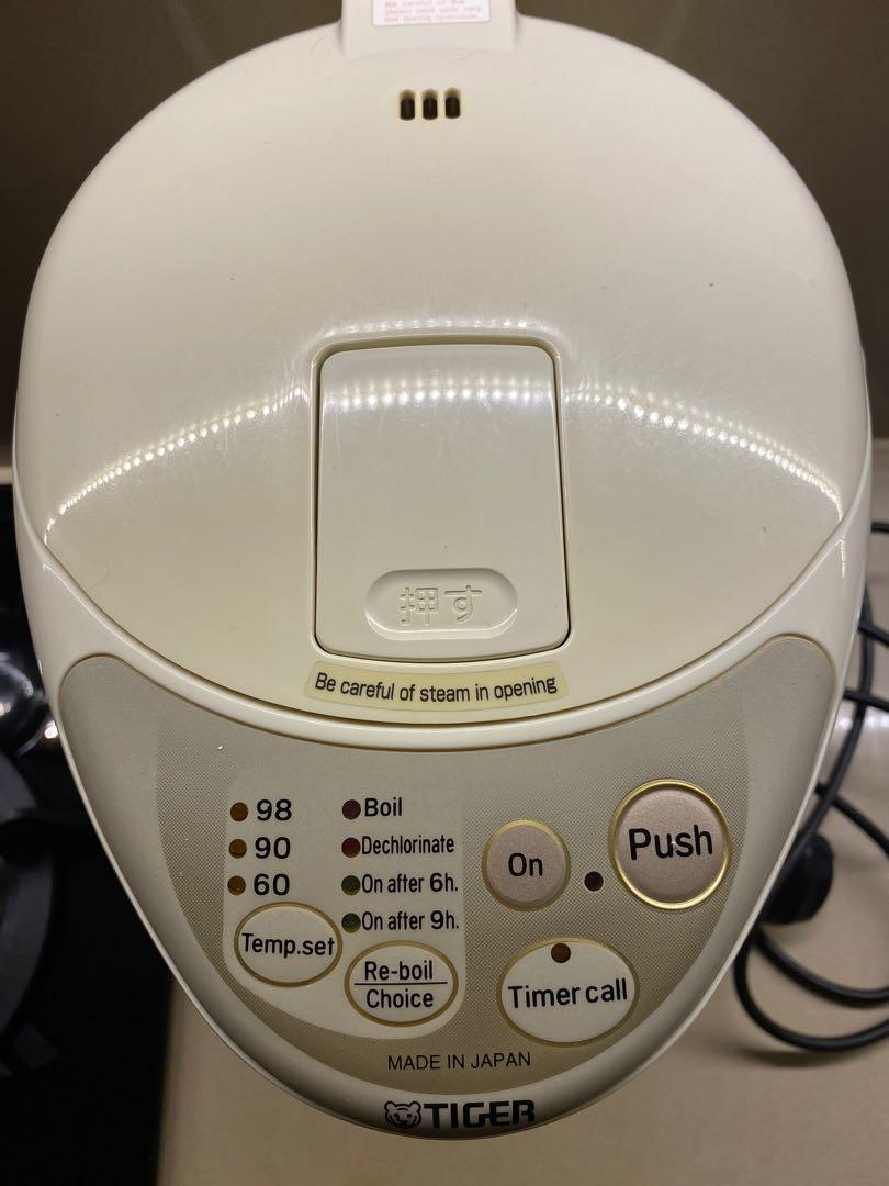 Tiger water boiler, TV & Home Appliances, Kitchen Appliances, Kettles ...