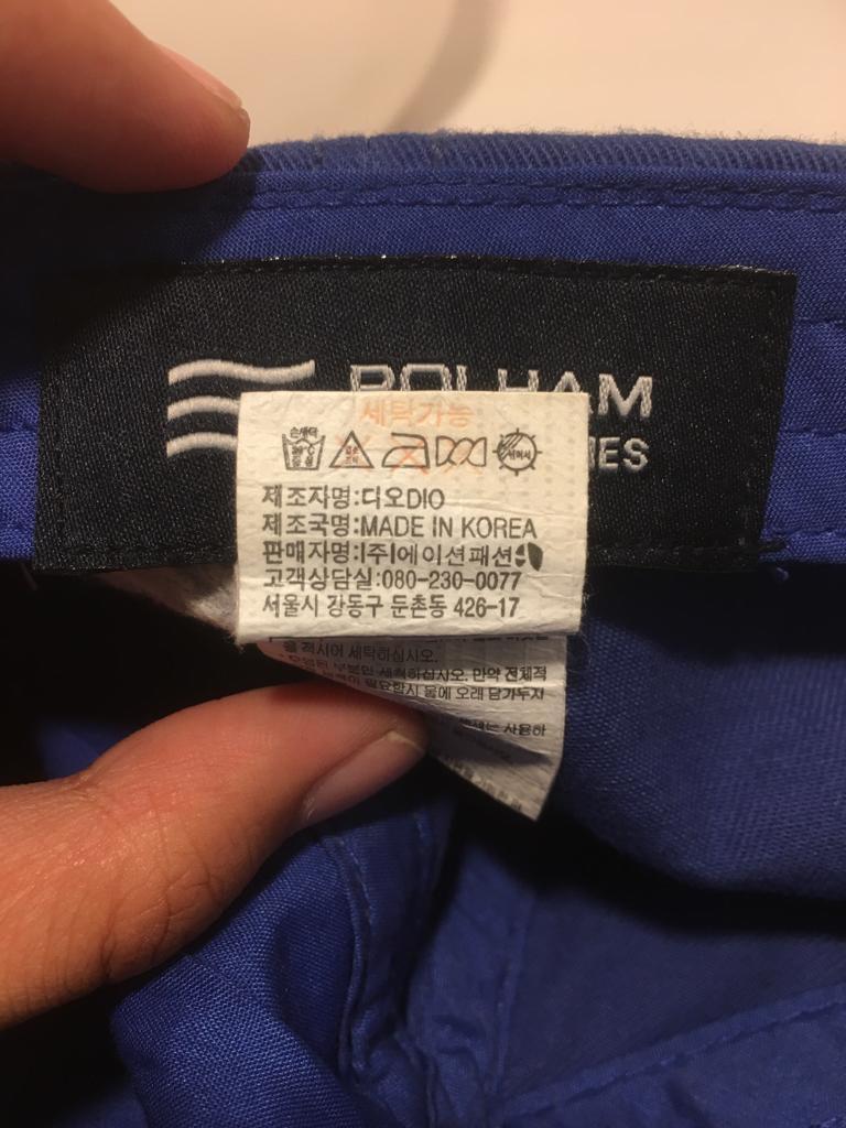 Topi logo A Polham, Fesyen Pria, Aksesoris, Topi di Carousell